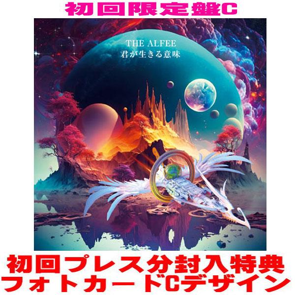 【発売日：2025年12月24日】■初回プレス分封入特典・フォトカードCデザイン■初回限定盤C・3CD○2022年2月に発売されたオリジナルアルバム『天地創造』からおよそ3年――待望のニュー・オリジナルアルバムがついに登場！50周年イヤーを...