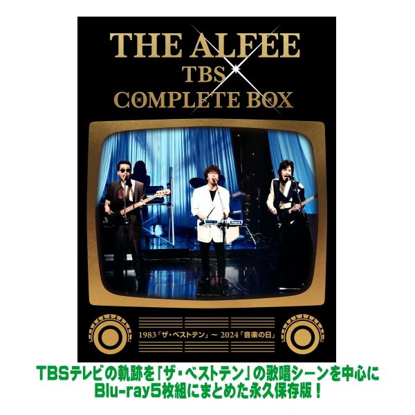 【発売日：2026年03月11日】■仕様・Blu-ray（5枚組）○昨年、デビュー50周年を迎えたTHE ALFEE。52周年突入を記念して、TBSテレビの軌跡を「ザ・ベストテン」の歌唱シーンを中心にBlu-ray5枚組にまとめた永久保存版...