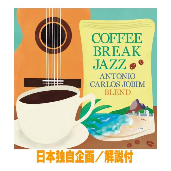 【発売日：2026年04月08日】■仕様・CD(1枚）・解説付○シリーズ累計20万枚突破の大ヒット・コンピ『COFFEE BREAK』シリーズ。ビル・エヴァンスに続くアーティスト・フィーチャー企画の第2弾として、ボサ・ノヴァの創始者の一人で...