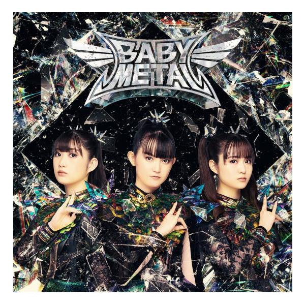 【発売日：2025年08月08日】■デラックス・エディション・CD（1枚）・7インチ・サイズ紙ジャケット仕様・ステッカー&amp;フォトカード付○今年結成15周年を迎えるBABYMETALが、世界中で巡り合った新世代の仲間達と共に作り上げた...