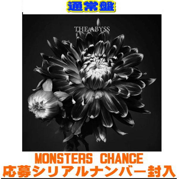 【発売日：2026年01月29日】★全形態初回プレス封入特典・MONSTERS CHANCE 応募シリアルナンバー■通常盤・CDのみ○日本を含め世界10ヵ国全17都市を巡るワールドツアー【HYDE [INSIDE] LIVE 2025 WO...
