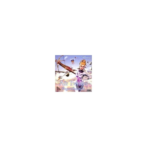 【発売日：2022年09月21日】■仕様・CD2枚組○世界的ゲームプロデューサー鈴木裕氏の最新シューティングゲーム「Air Twister」オリジナル・サウンドトラック！【ご注意】★ただ今のご注文の出荷日は、発売日後　です。★郵便またはクロ...