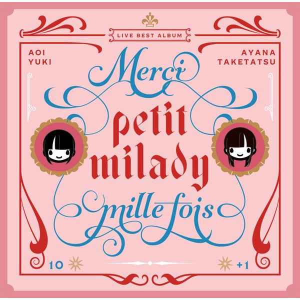 【発売日：2024年07月31日】■仕様・CDのみ○ALIが般若をfeatゲストに迎えて担当する、TVアニメ『ザ・ファブル』オープニングテーマ「Professionalism feat. 般若」と梅田サイファーが担当するエンディングテーマ「...