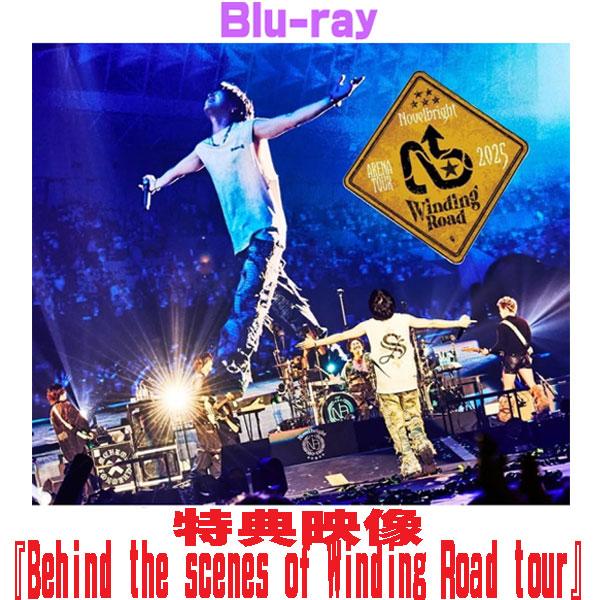 【発売日：2026年04月01日】■仕様・Blu-ray（2枚組）○Novelbright史上初となるアリーナツアーのファイナル・神戸公演が、映像作品として4月1日にリリース決定！○今作は、全公演ソールドアウトとなった「Novelbrigh...