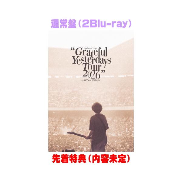 【発売日：2026年12月23日】■通常盤・2Blu-ray・三方背ケース・2枚収納トールケース○2026年5月より全国5ヶ所9公演で行われた back number 史上最大規模となる初の５大スタジアムツアー" back number G...