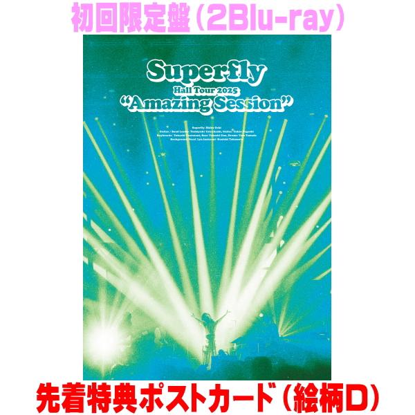 【発売日：2026年06月24日】■初回限定盤・Blu-ray(2枚組）○昨年キャリア初の邦楽カバーアルバム『Amazing』を携えて約10年ぶりに開催した全国ホールツアー『Superfly Hall Tour 2025 “Amazing ...