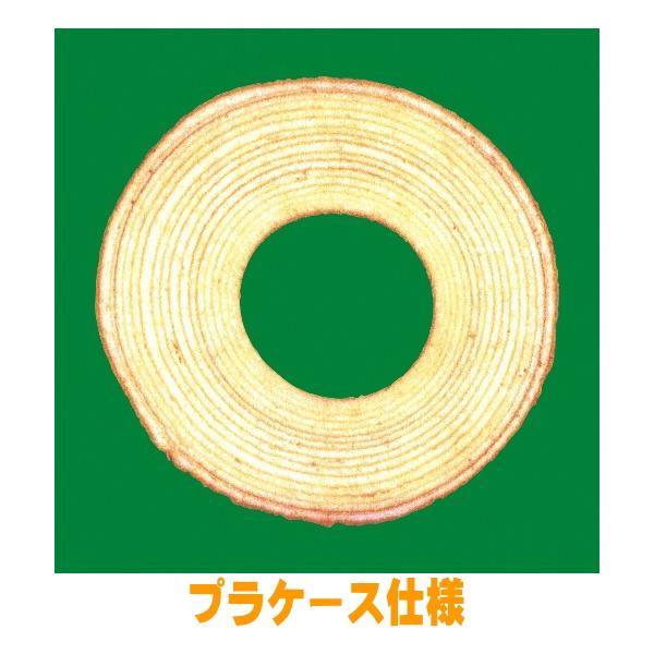 【発売日：2026年03月25日】■仕様・CD(1枚）・ブラケース仕様○キティ、ユニバーサル ミュージック時代に発売されたオリジナルアルバム7作品、ベスト・アルバム2作品、計9作品のCDプラケース仕様が発売！！（音源：2020リマスター）（...