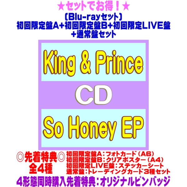 【発売日：2026年09月02日】■初回限定盤A・CD+Blu-ray・トレーディングカードAタイプ 1種・期間限定動画A視聴シリアルナンバー■初回限定盤B・CD+Blu-ray・トレーディングカードBタイプ 1種・期間限定動画B視聴シリア...