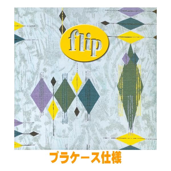 【発売日：2026年03月25日】■仕様・CD(2枚組）・ブラケース仕様○キティ、ユニバーサル ミュージック時代に発売されたオリジナルアルバム7作品、ベスト・アルバム2作品、計9作品のCDプラケース仕様が発売！！（音源：2020リマスター）...