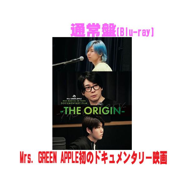 【発売日：2026年07月08日】■通常盤・Blu-ray(1枚）○Mrs. GREEN APPLE初のドキュメンタリー映画。主題歌「Variety」を書き下ろし、2025年７月26日(土)・27日(日)に開催した史上最大規模のライブ「MG...