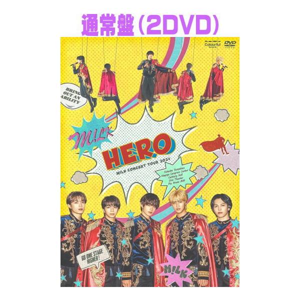 【発売日：2024年10月30日】■仕様・DVD（2枚組）○佐野勇斗・塩崎太智・曽野舜太・山中柔太朗・吉田仁人の5人組ダンスボーカルグループ。今年3月から6月に開催された全公演SOLD OUTの全国ツアー”M!LK CONCERT TOUR...