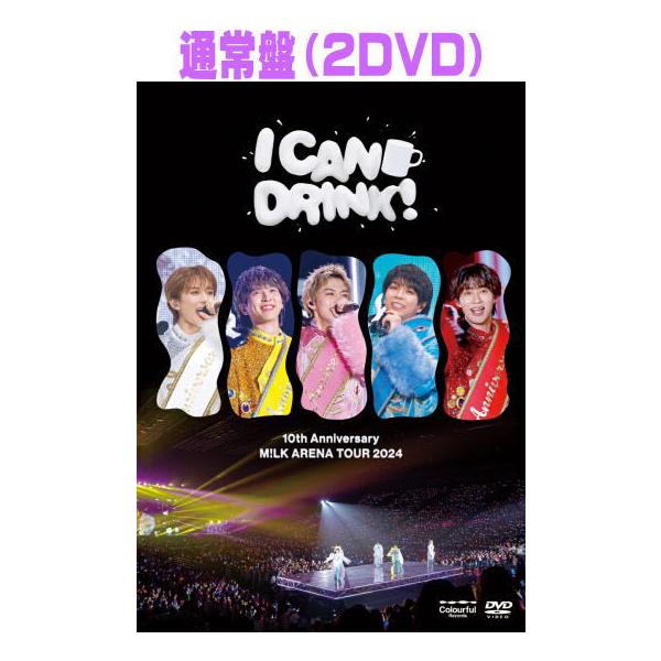 【発売日：2025年06月11日】■仕様・DVD（2枚組）○結成10周年を記念する初のアリーナツアーから、3時間を超えた、さいたまスーパーアリーナでの公演を完全映像化。【ご注意】★ただ今のご注文の出荷日は、発売日後です。★郵便またはクロネコ...