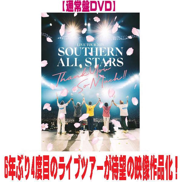 【発売日：2025年11月19日】■通常盤・DVD（2枚組）○忘れえぬ春の逢瀬、感謝の旅路―6年ぶり4度目の全国アリーナ&amp;5大ドームツアーが映像作品化！【ご注意】★ただ今のご注文の出荷日は、発売日後　です。★郵便またはクロネコ便利用...