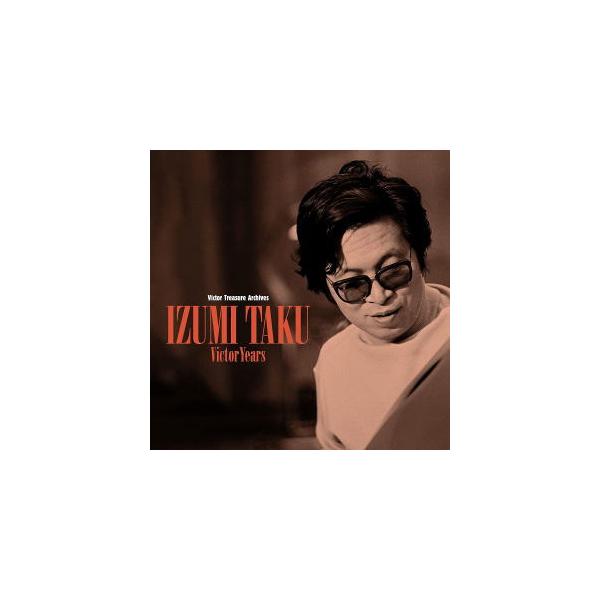 【発売日：2022年11月23日】■仕様・CD（2枚組）○シティポップのルーツとも言える60〜70年代にかけてヒット曲を世に放った職業作家達。○本作は「いずみたくソングブック」などでお馴染みアンソロジスト・濱田高志によるビクター専属作家3名...