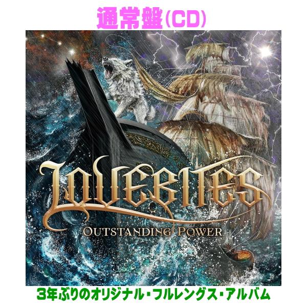 【発売日：2026年02月18日】■通常盤・CD(1枚）○オリコン初登場5位を記録した2023年発売の4thアルバム『ジャッジメント・デイ』以来、3年ぶりのオリジナル・フルレングス・アルバム。【ご注意】★ただ今のご注文の出荷日は、発売日後で...