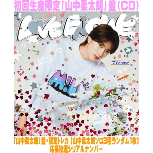 【発売日：2026年09月16日】■初回生産限定「山中柔太朗」盤・CDのみ・「山中柔太朗」盤・限定トレカ (山中柔太朗ソロ3種ランダム1枚)・応募抽選シリアルナンバー○佐野勇斗、塩崎太智、曽野舜太、山中柔太朗、吉田仁人からなる5人組のダンス...