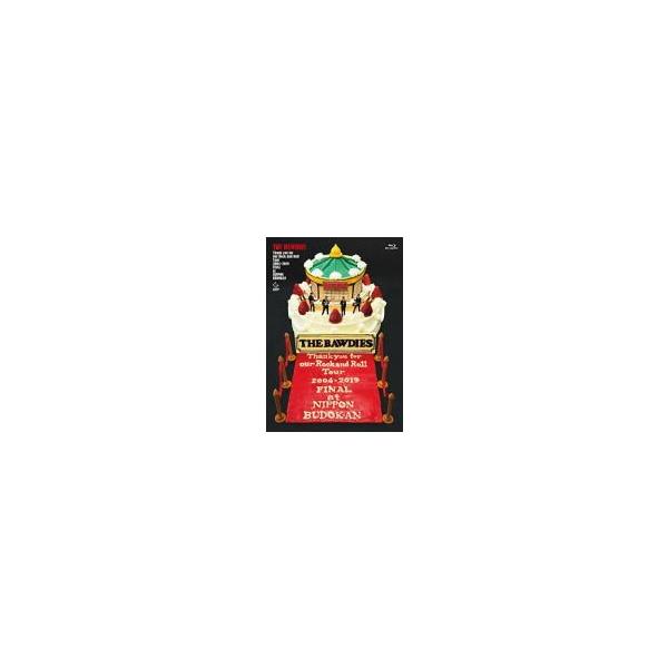 【発売日：2019年05月29日】■通常盤・Blu-ray（1枚）○2018年春から行っている全国全県ツアーの締めくくりとなる、2019年1月17日開催の自身3度目となる日本武道館公演を映像化!【ご注意】★ただ今のご注文の出荷日は、発売日後...