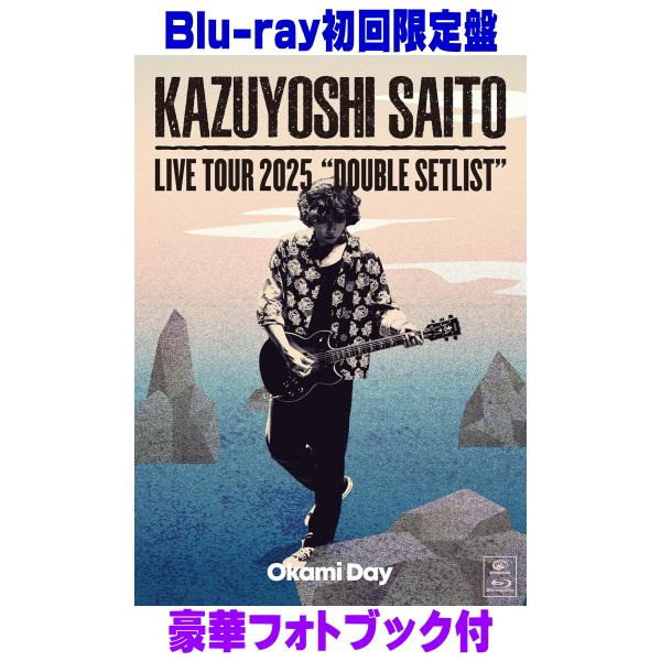 【発売日：2026年03月18日】■Blu-ray初回限定盤・Blu-ray+フォトブック（※カモシカ、オオカミ別仕様）○2025年 全国34公演で開催された斉藤和義 初の“ダブルセットリスト”ツアーKAZUYOSHI SAITO LIVE...