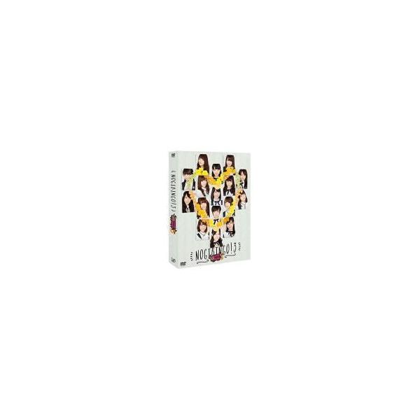 【発売日：2015年04月24日】■初回限定盤・本編DVD3枚+特典DVD1枚（4枚組）・オリジナルブックレット・ポストカード（ランダム3枚封入）○弱点克服をテーマに乃木坂46がバラエティ企画に挑むシリーズ第3弾！ヤンキー、花嫁、ヒーローな...