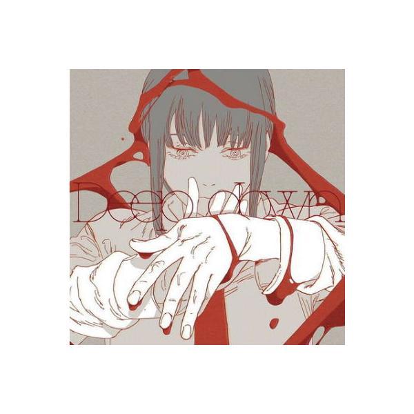 【発売日：2022年12月14日】■期間生産限定盤・CD+DVD・TVアニメ『チェンソーマン』描きおろしイラスト使用三方背ケース＆イラスト使用ミニポスター付※2023年3月末までの期間限定生産となります。○Aimerの"デビュー10周年イヤ...