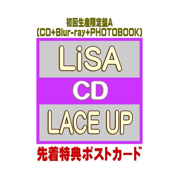 【発売日：2026年04月15日】■初回生産限定盤A・CD+Blu-ray+PHOTOBOOK○約3年ぶり、7枚目となるオリジナルフルアルバム「LACE UP」をリリース。2025年7月に公開された『劇場版「鬼滅の刃」無限城編 第一章 猗窩...
