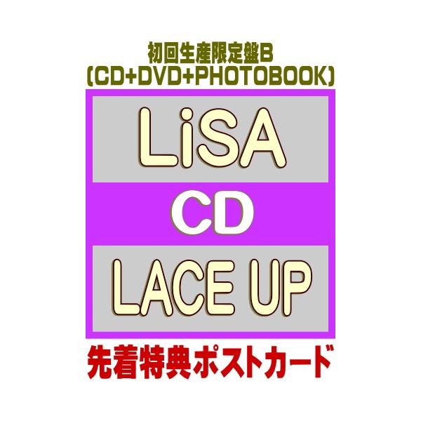 【発売日：2026年04月15日】■初回生産限定盤B・CD+DVD+PHOTOBOOK○約3年ぶり、7枚目となるオリジナルフルアルバム「LACE UP」をリリース。2025年7月に公開された『劇場版「鬼滅の刃」無限城編 第一章 猗窩座再来』...