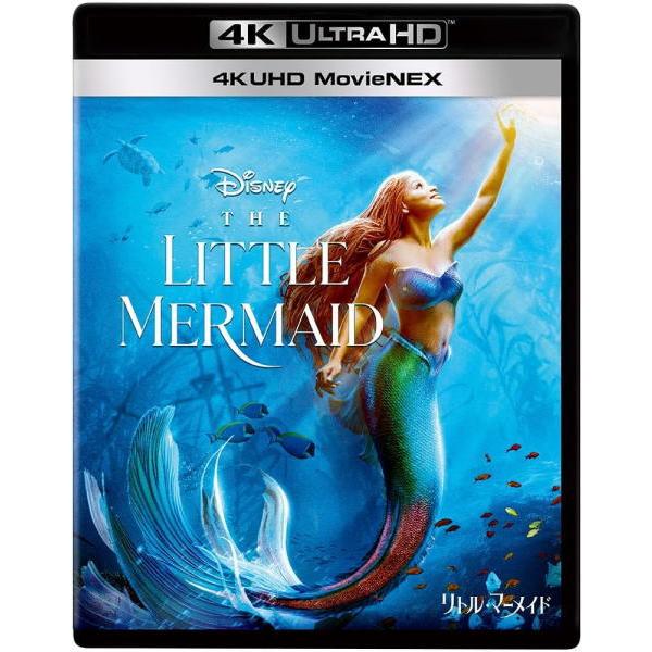 【発売日：2023年09月20日】■仕様・4K ULTRA HD ブルーレイ 1枚・ブルーレイ2D 1枚・デジタルコピー・MovieNEXワールド○飛び出そう――　 心の感じるままに 劇場大ヒット！『美女と野獣』『アラジン』のディズニーが不...