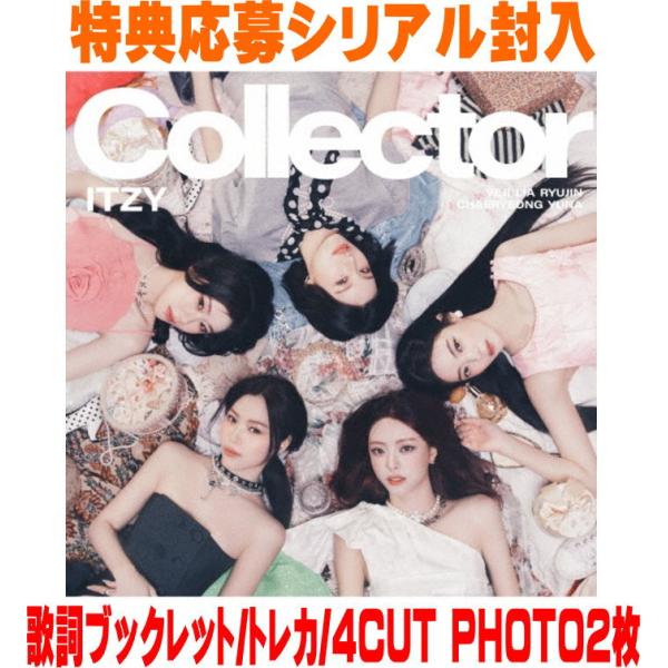 【発売日：2025年10月08日】■初回限定盤B・CD（1枚）・スリーブケース仕様・歌詞ブックレット20p・初回限定盤Bトレーディングカード1枚ランダム封入　[集合1種、メンバーソロ各1種、ユニット5種 全11種より1枚封入]・特典応募シリ...