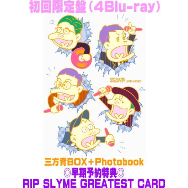 【発売日：2026年09月09日】■初回限定盤・Blu-ray（4枚組）・三方背BOX○今年3月22日にメジャーデビュー25周年を迎え、活動休止に入ったRIP SLYMEが同日に開催されたTOYOTA ARENA TOKYOでのワンマンライ...
