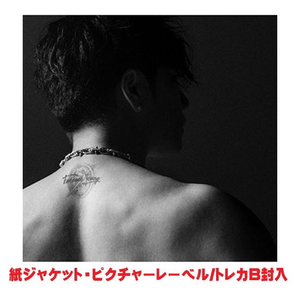 【発売日：2026年01月28日】■通常盤・CDのみ・紙ジャケット・ピクチャーレーベル・トレーディングカードB(全5種中1種ランダム)○三代目 J SOUL BROTHERS Vocal OMIが、2026年1月28日にEP『THE FUS...