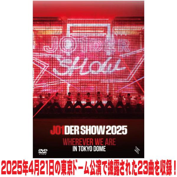 【発売日：2026年01月21日】■通常盤・DVD（2枚組）○全国4都市14公演（神奈川・兵庫・静岡・福岡）、北米・アジア6都市8公演（ロサンゼルス／ニューヨーク／ソウル／台北／バンコク／北京）を巡り、国内外で延べ25万人を動員したツアー『...