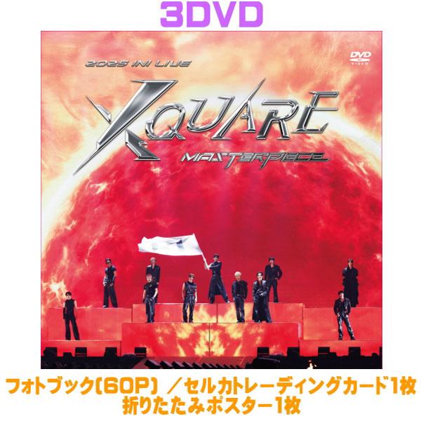 【発売日：2026年06月17日】■仕様・3DVD・フォトブック(60P)・セルカトレーディングカード 1枚(DVD ver. 11種類から1枚ランダム封入)・折りたたみポスター 1枚(全12種類から1枚ランダム封入)○2025年5月から6...