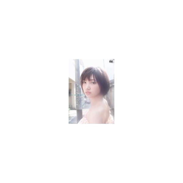 【発売日：2019年06月28日】■仕様・DVD（1枚）○NMB48の3期生として、また派生ユニットQueentetのメンバーとしても人気を博す太田夢莉。2019年3月に発売した1st写真集「ノスタルチメンタル」の裏側をたっぷりと収録したメ...