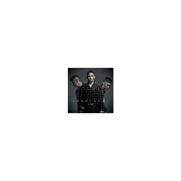 【発売日：2020年10月28日】■仕様・CD（1枚）○世界一のネットメディア「新浪公司」による、『亜洲新歌榜』※2019 年度のアワードで、「最優秀海外歌手賞」を受賞。毎年精力的に中国でのコンサート行ってきた中孝介。今年はコロナ禍の影響に...