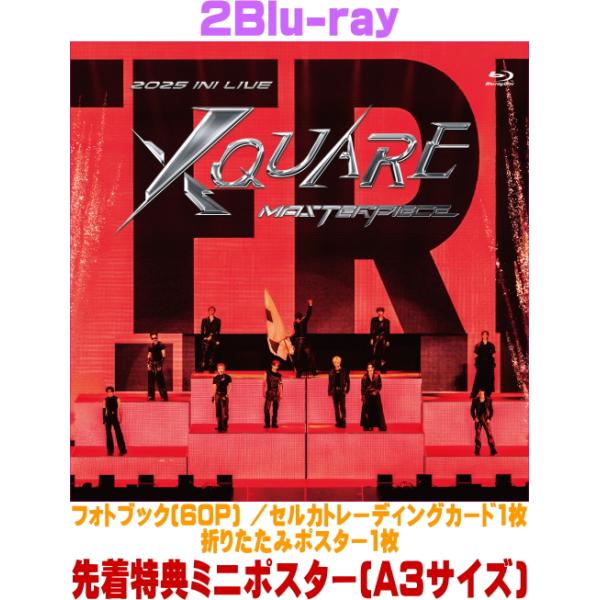 【発売日：2026年06月17日】■仕様・2Blu-ray・フォトブック(60P)・セルカトレーディングカード 1枚(Blu-ray ver. 11種類から1枚ランダム封入)・折りたたみポスター 1枚(全12種類から1枚ランダム封入)○20...