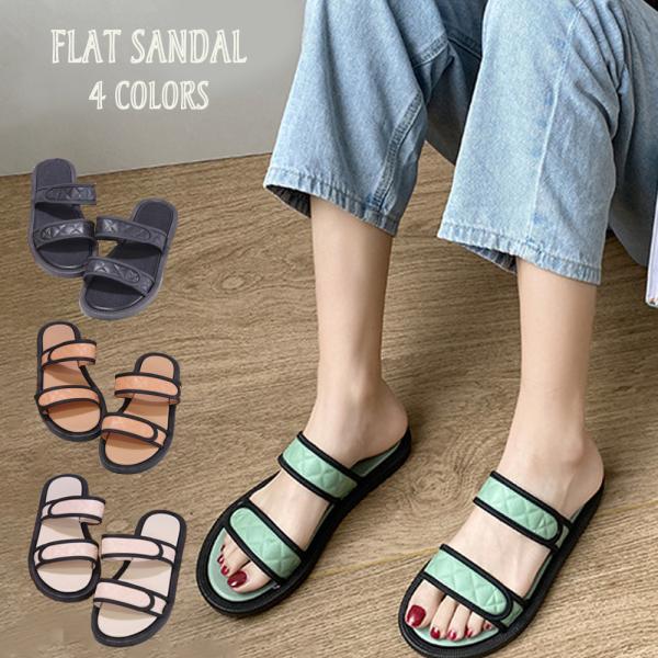 ベルトデザインのストラップがおしゃれなフラットサンダルです。2本のストラップ部分は、キルティング風の加工になっています。どんなスタイルにも合わせやすいシンプルデザイン。普段使いはもちろん、プールやビーチ、リゾートBBQなどレジャーにもおすす...