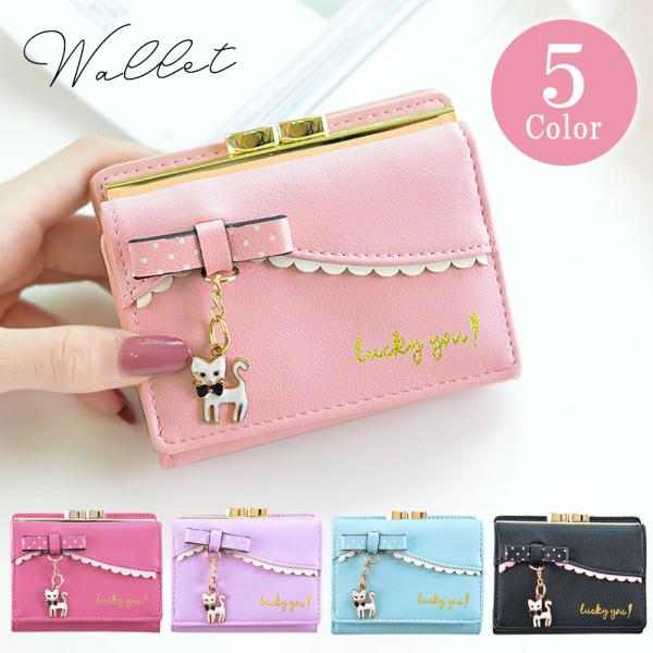 コンパクトで持ち運び楽々。ちょっとしたお出掛けにも便利なコンパクトサイズ。小さなカバンにもしっかり収まる三つ折り財布です。■収納力小銭(がま口)、お札、カードの収納あり●カード6枚まで収納可能。[重量(約)]160g[材質]PU[サイズ(約...