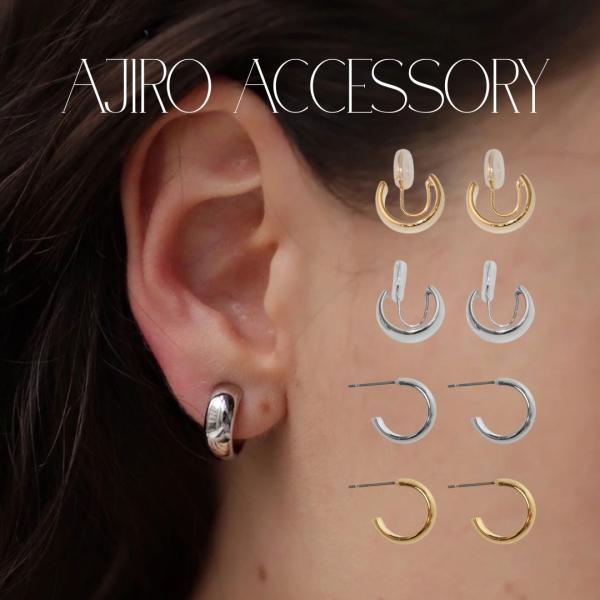 イヤリング レディース フープ アクセサリー ゴールド シルバー プチプラアクセサリー おしゃれ カジュアル 小さめ 小ぶり ajiro accessory P131