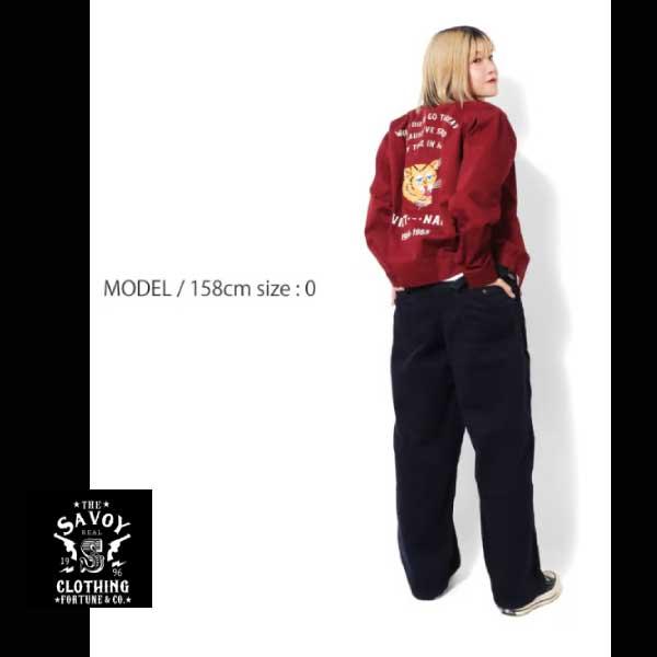 HOUSTON レディースサイズ ベトナムジャケット（TIGER）（通称ベトジャン）カラフルな色合いのコットンツイル生地を使用したベトジャン。実際のイメージを残し、手振りの刺繍を施しました。後身頃に憎めない表情の「虎」刺繍を配置。総裏仕立て...