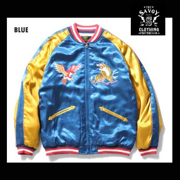 HOUSTON 中綿入りレーヨンサテンスカジャン★『マップ柄』デザインの中綿入りレーヨンサテンスカジャンです。オーソドックスな鷹、虎、龍、日本地図を一着へ入れ込んだド定番スカジャン。表地裏地共にレーヨンサテン生地を使用している為、着用時の肌...