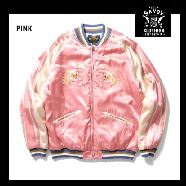 HOUSTON 中綿入りレーヨンサテンスカジャン★『舞妓柄』デザインの中綿入りレーヨンサテンスカジャンです。以前、HOUSTONで展開していた舞妓柄のスカジャンが満を持して復活。表地、裏地にはレーヨンサテン生地を使用しているので、着用時の肌...