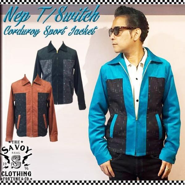 ★コーデュロイ素材にSavoyオリジナル２色ネップ生地のT字Two-Tone切替ブルゾンです。裏地は、水玉織りのサテン地を使用。ジッパーは、50'sレプリカのWaldes社製の別注モデルです。各色に対し、ファスナーテープカラーにもこだわりま...