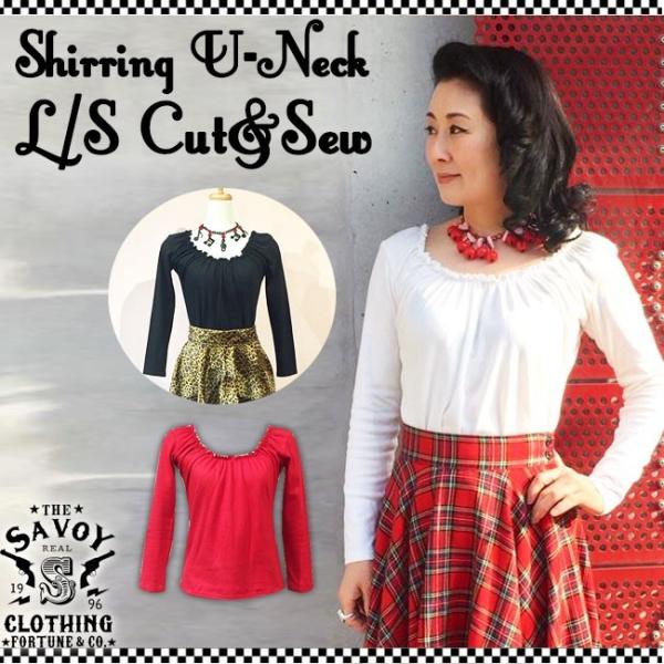 商品名：SAVOY CLOTHING Shirring U-Neck L/S Cut&amp;Sew素材:綿 100%カラー:オフホワイト・レッド・ブラックサイズ：Sサイズ：着丈54 バスト86 肩幅33 ウエスト80 袖丈49cm Mサイ...
