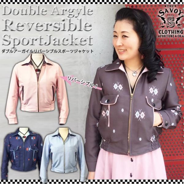 素材：ポリエステル100％カラー：NAVY×SAX、C.GRAY×L.PINKサイズ：30/Sサイズ：着丈49 肩幅37 袖丈54 バスト95cm32/Mサイズ：着丈51 肩幅39 袖丈56 バスト100cm34/Lサイズ：着丈56 肩幅4...