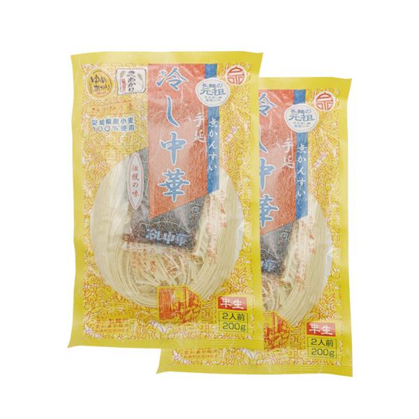 ●商品名：手延べ半生冷し中華麺●商品コード：520●名称：手延べめん●原材料名：麺：小麦粉（国内製造）、食塩、クチナシ色素、食用植物油、打ち粉（でんぷん）　スープ：糖類（ぶどう糖果糖液糖（国内製造）、砂糖）、醤油、醸造酢、食塩、ごま油、ポー...