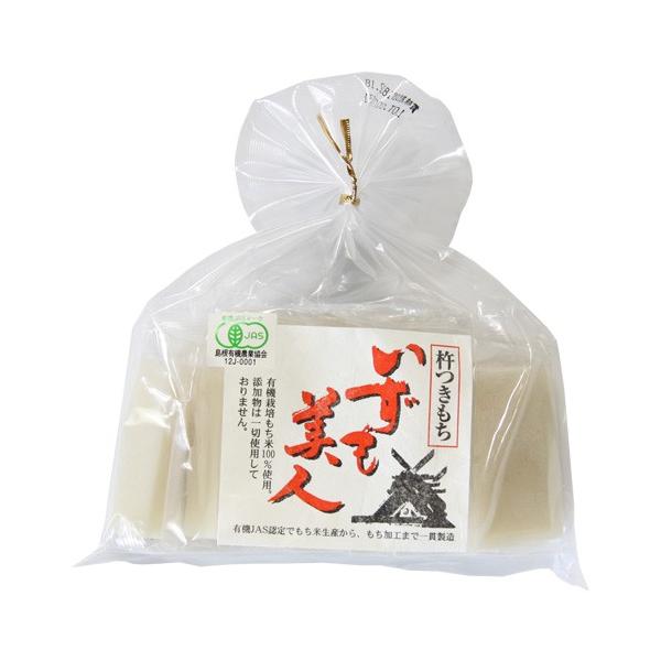 ●商品名：有機杵つき餅（白もち）6切入り●商品コード：2055●名称：有機杵つき餅●原材料名：有機もち米（島根県産）●内容量：300g(6切入り）●賞味期限：賞味期限まで50日以上の物をお届け●保存方法：直射日光、高温多湿を避けて保存して下...