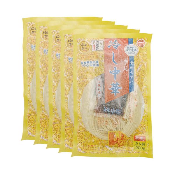 ●商品名：手延べ半生冷し中華麺●商品コード：520●名称：手延べめん●原材料名：麺：小麦粉（国内製造）、食塩、クチナシ色素、食用植物油、打ち粉（でんぷん）　スープ：糖類（ぶどう糖果糖液糖（国内製造）、砂糖）、醤油、醸造酢、食塩、ごま油、ポー...