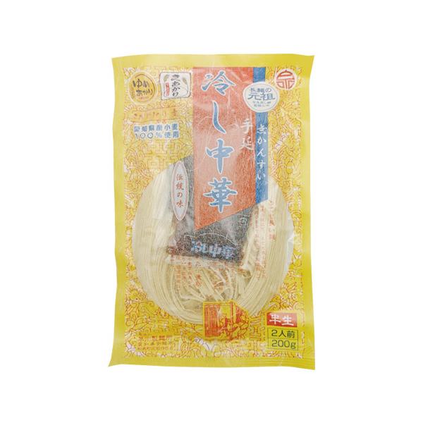 ●商品名：手延べ半生冷し中華麺●商品コード：520●名称：手延べめん●原材料名：麺：小麦粉（小麦（国産））、食塩、クチナシ色素、食用植物油、でんぷん（打ち粉）　スープ：糖類（ぶどう糖果糖液糖（国内製造）、砂糖）、醤油、醸造酢、食塩、ごま油、...
