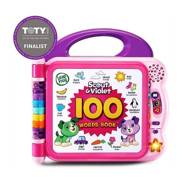 【LeapFrog】Learning Friends 100 Words Book Purple ラーニングフレンドであるタートル、タイガー、モンキーに加わり、100ワードブックで新しいボキャブラリーを探してください。学習の専門家が選んだ1...