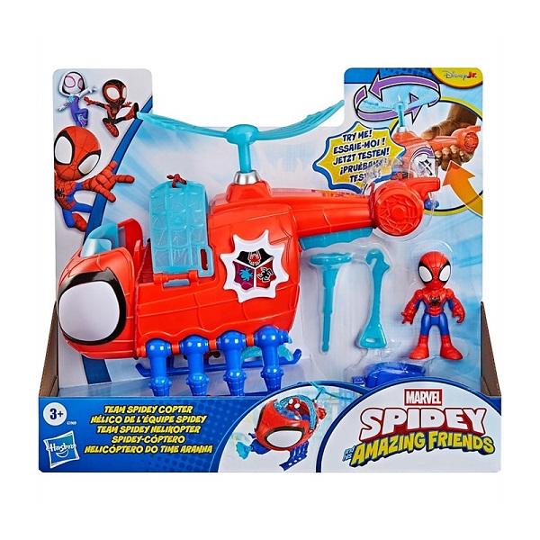 ディズニーSpidey スパイディマーベル チームスパイディ コプターアクションフィギュア＆発射機能付きトイビークルヘリコプターの尾部を握ると、回転するブレード回転するトリプルロゴ、車両玩具底面の回転するウェブハンドグリップが作動しますチー...